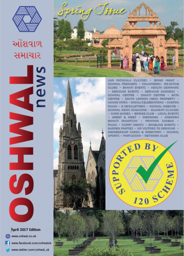 Oshwal News | Oshwal Association of the U.K.