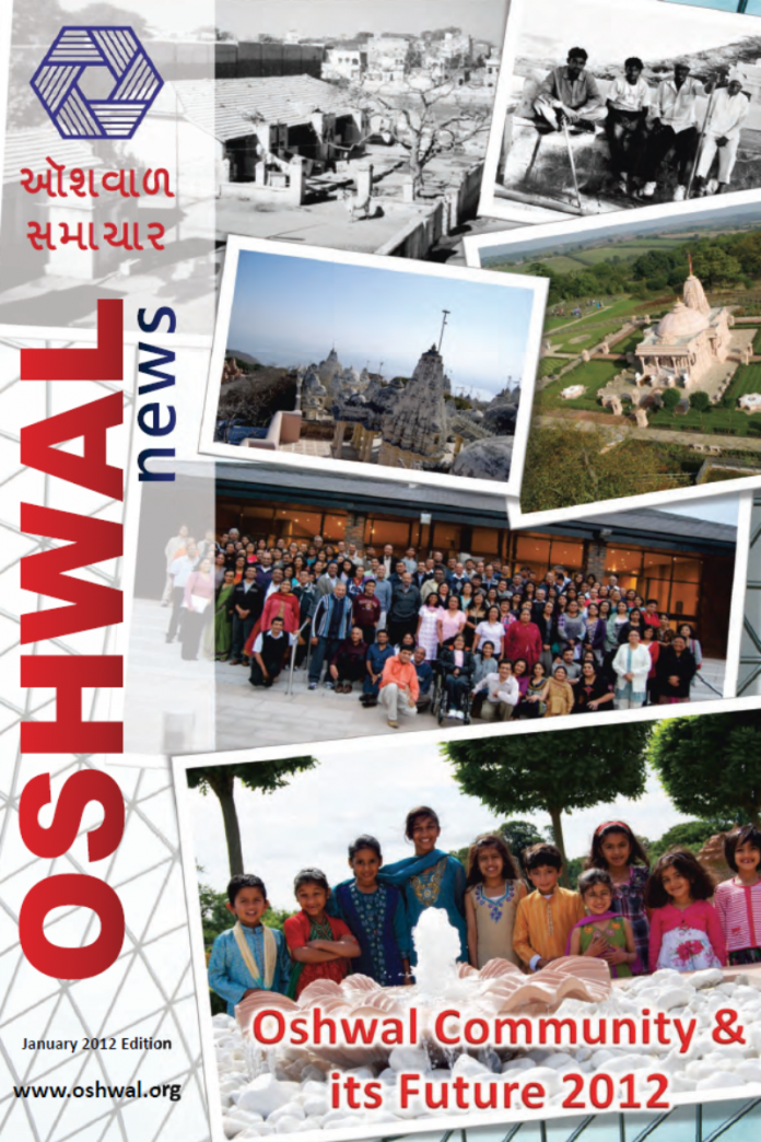 Oshwal News | Oshwal Association of the U.K.