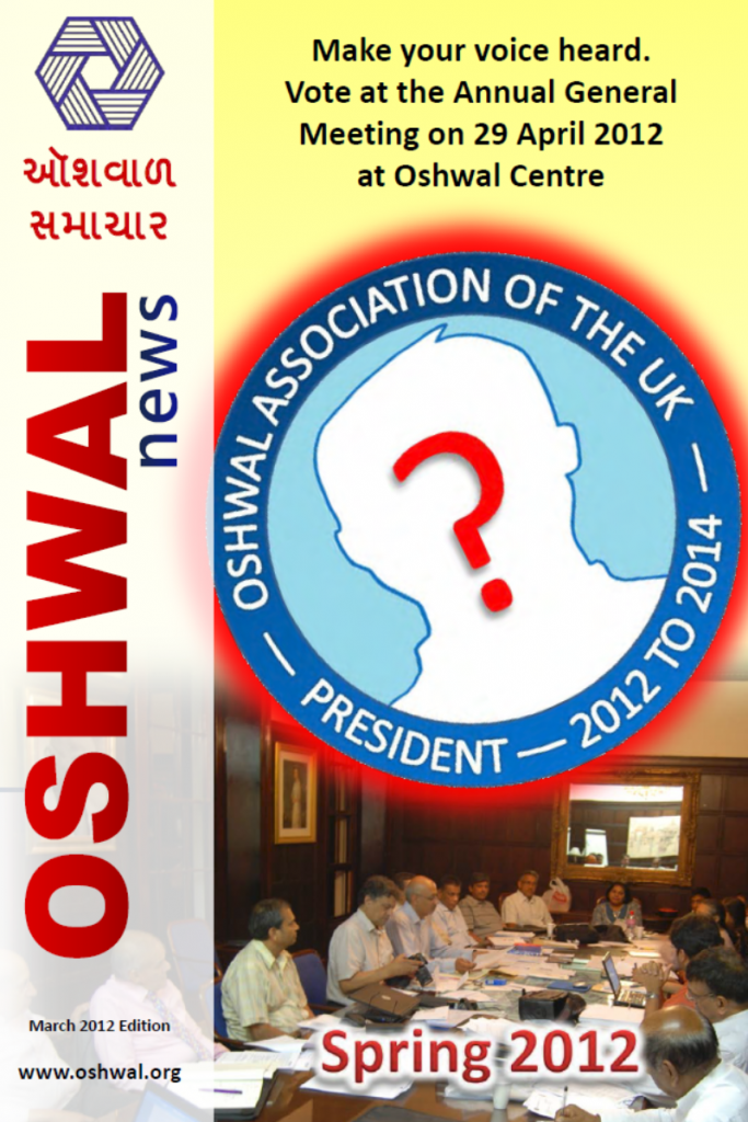 Oshwal News | Oshwal Association of the U.K.