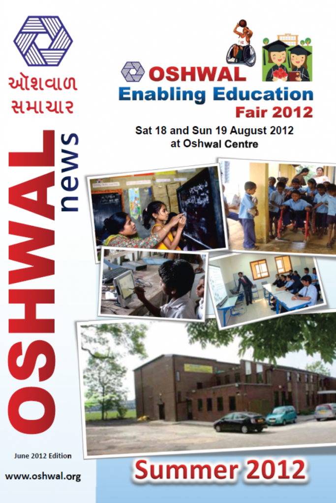 Oshwal News | Oshwal Association of the U.K.