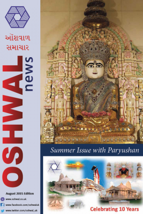 Oshwal News | Oshwal Association of the U.K.