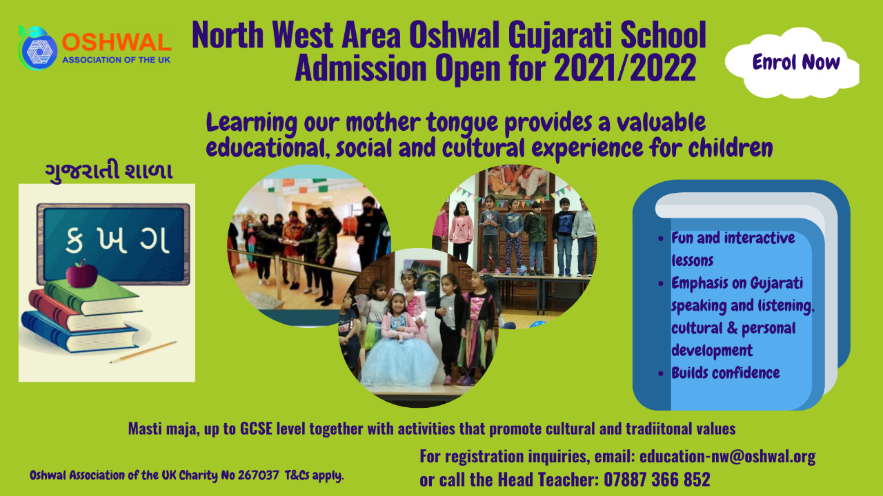 North West Area | Oshwal Association of the U.K.