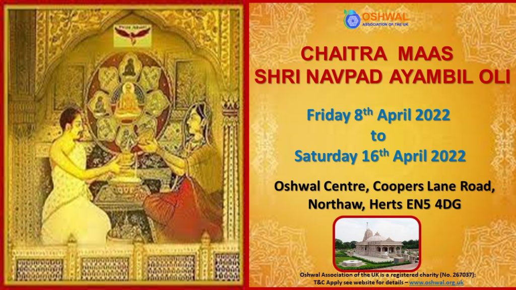 Shri Chaitra Maas Navpad Ayambil Oli Worship | Oshwal Association of ...