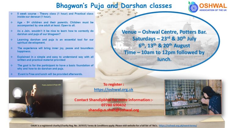 Oshwal Association of the U.K.