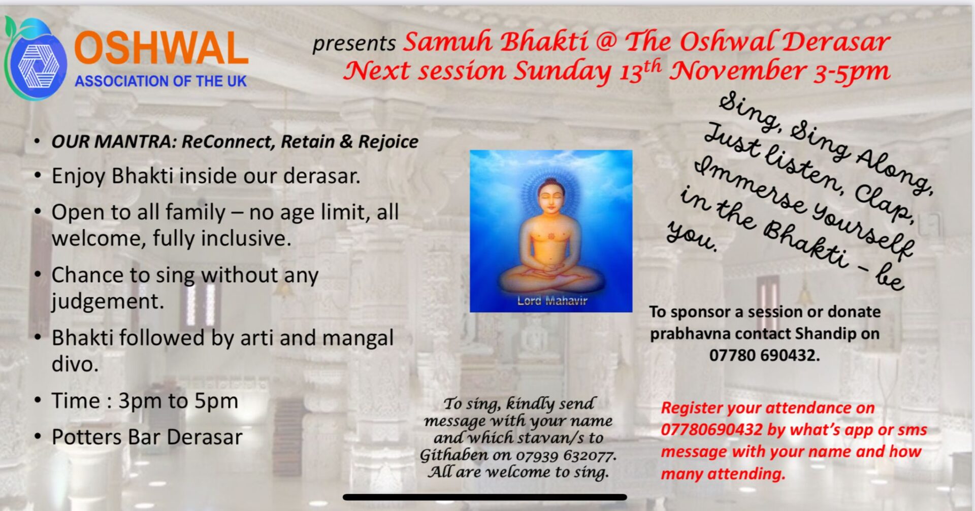 Samuh Bhakti Bhavana | Oshwal Association of the U.K.