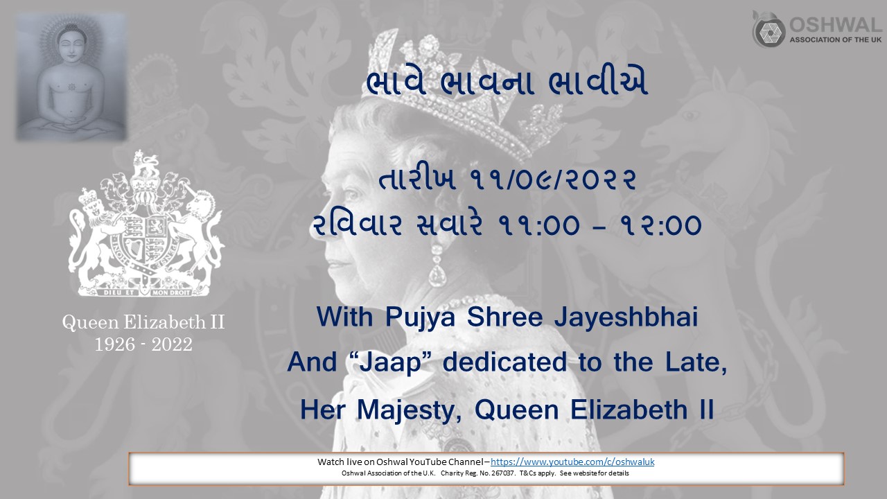 Bhaave Bhaavna Bhaviye – Part 8 | Oshwal Association of the U.K.
