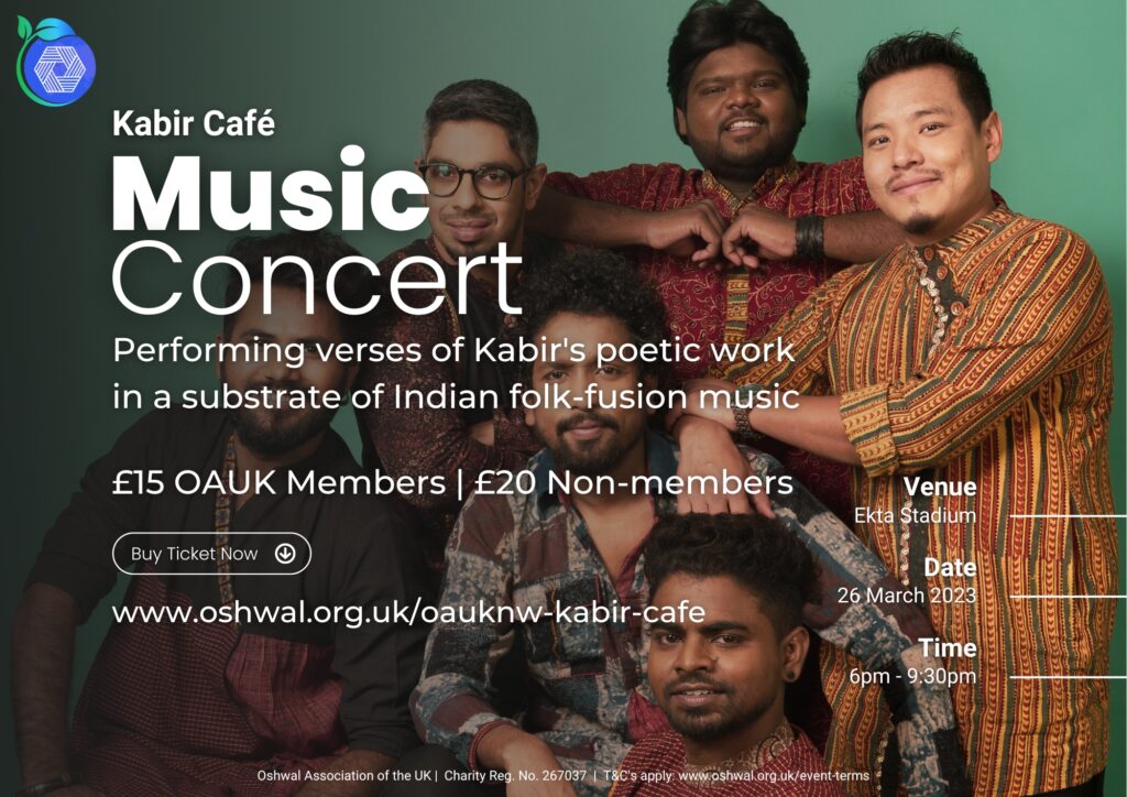 North West Area – Kabir Café | Oshwal Association of the U.K.