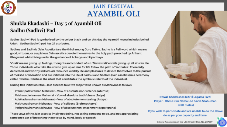 Chaitra Maas – Shri Navpad Ayambil Oli – 2023 | Oshwal Association of ...