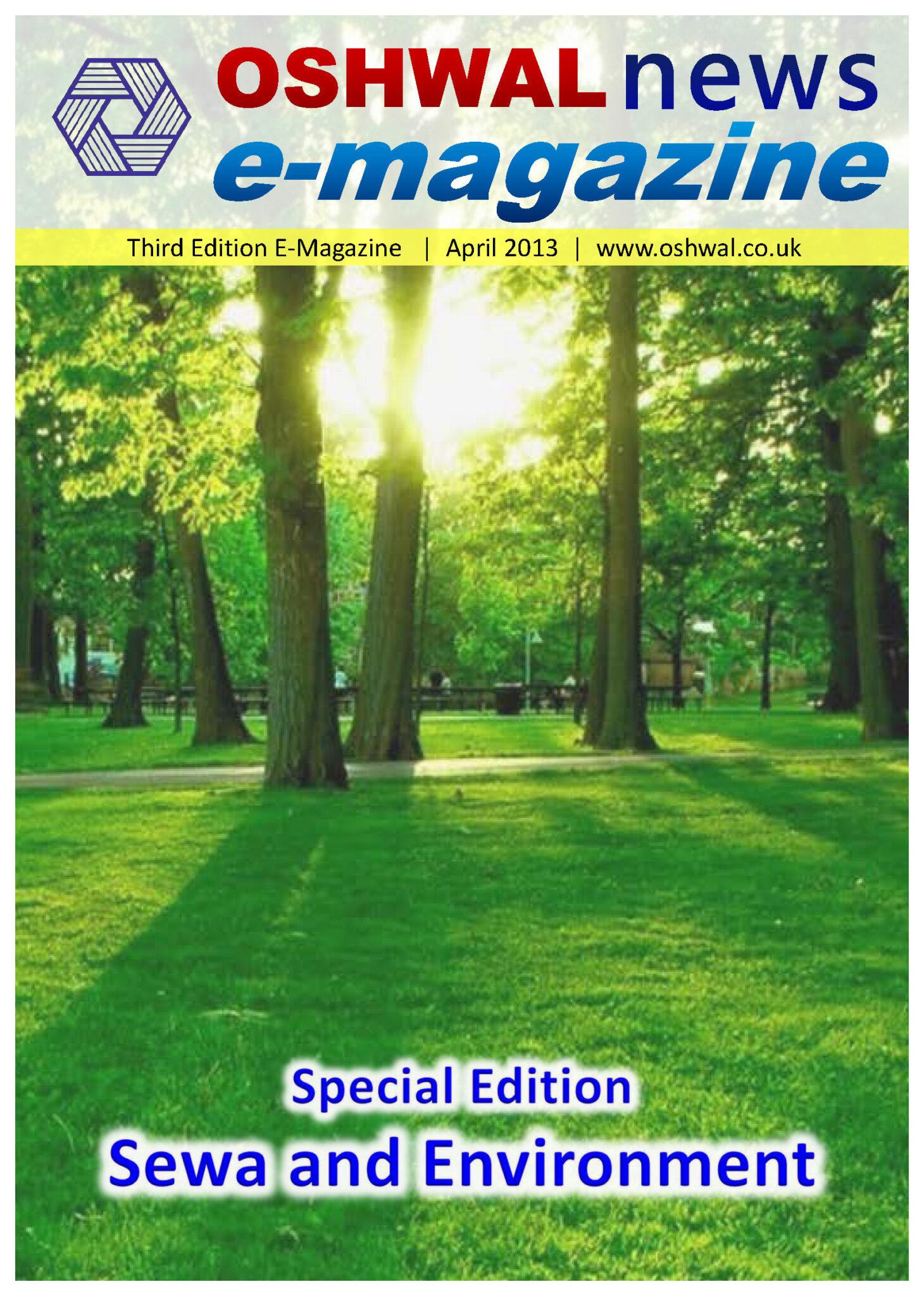 Oshwal News | Oshwal Association of the U.K.