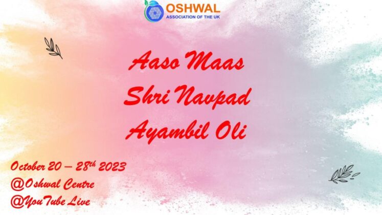 Aaso Maas Shri Navpad Ayambil Oli (Oct 2023) | Oshwal Association of ...