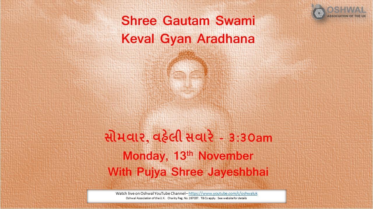 Shree Gautam Swami Keval Gyan Aradhana | Oshwal Association of the U.K.