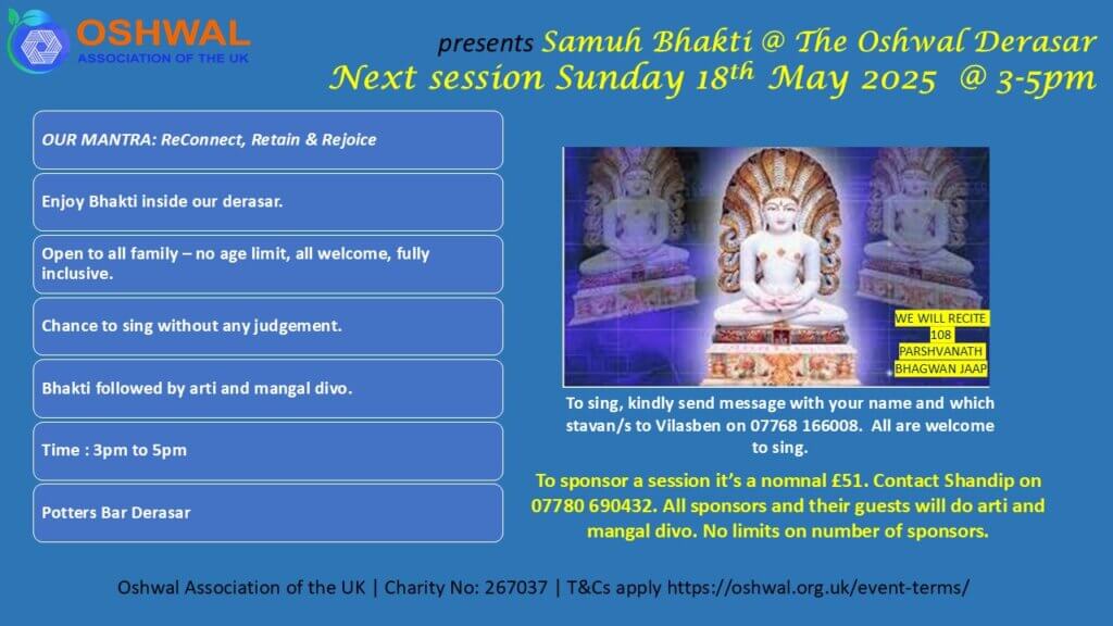 Oshwal Association of the U.K.