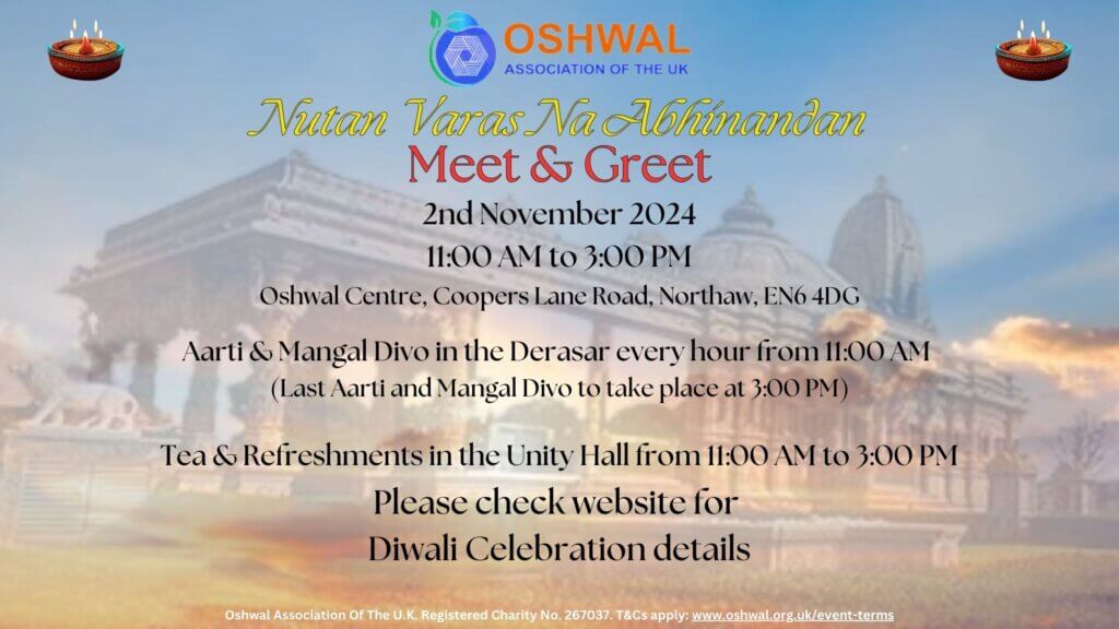 Diwali Maha Parva Program – 2024 | Oshwal Association of the U.K.