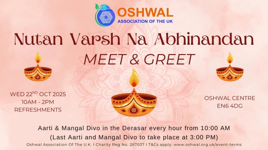 Oshwal Association of the U.K.